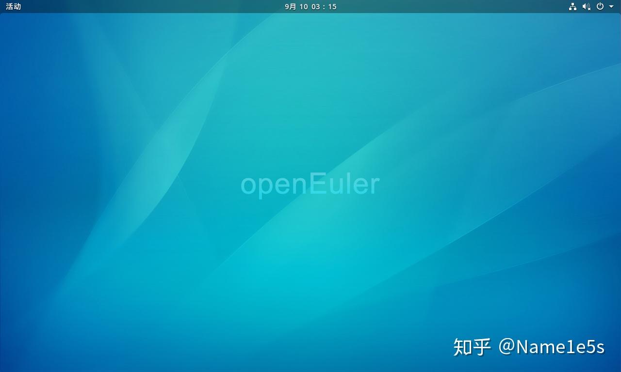 在 openEuler 上安装桌面环境 - 知乎