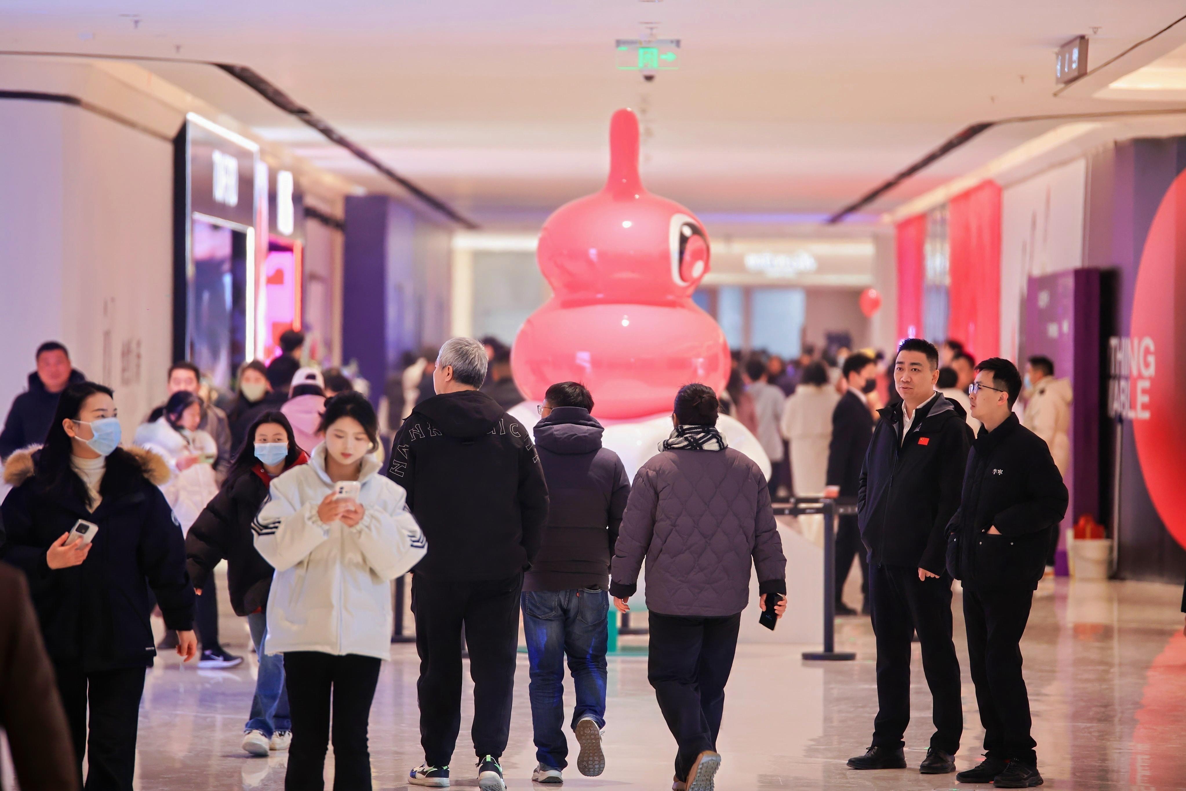 合肥银泰in77悦然启幕，打开湖畔潮in生活 - 知乎