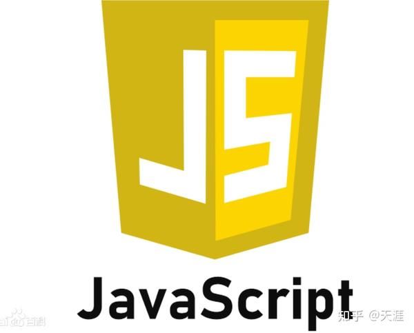 Javascript 的特点是什么？ 