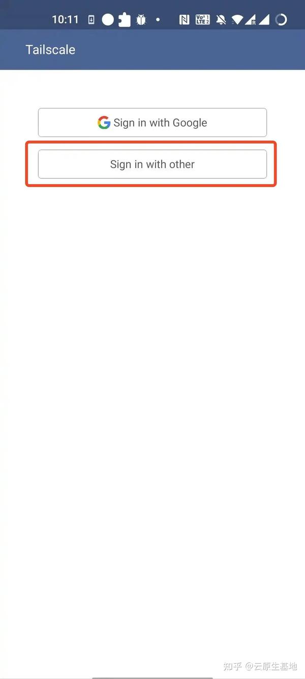 芜湖，Tailscale 开源版本让你的 WireGuard 直接起飞~ - 知乎
