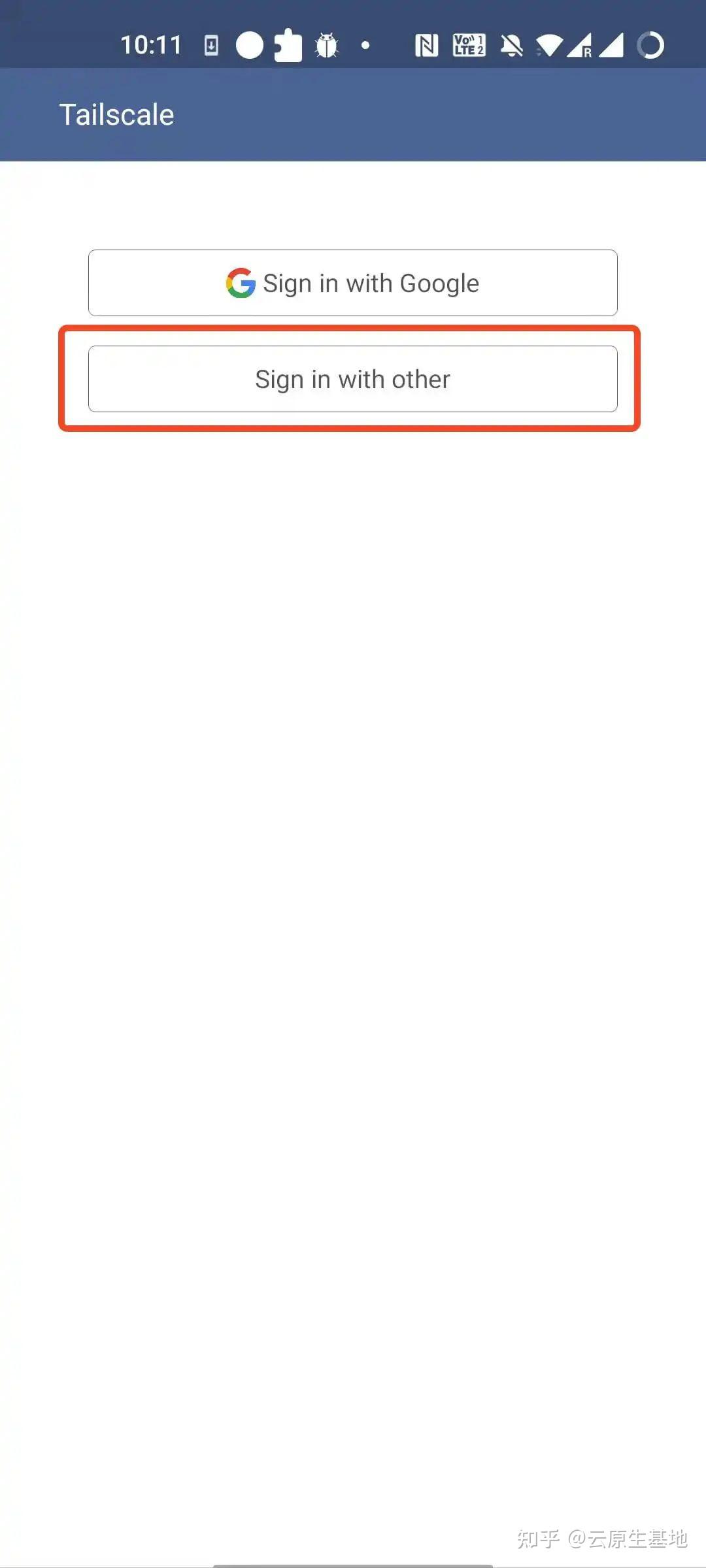 芜湖，Tailscale 开源版本让你的 WireGuard 直接起飞~ - 知乎