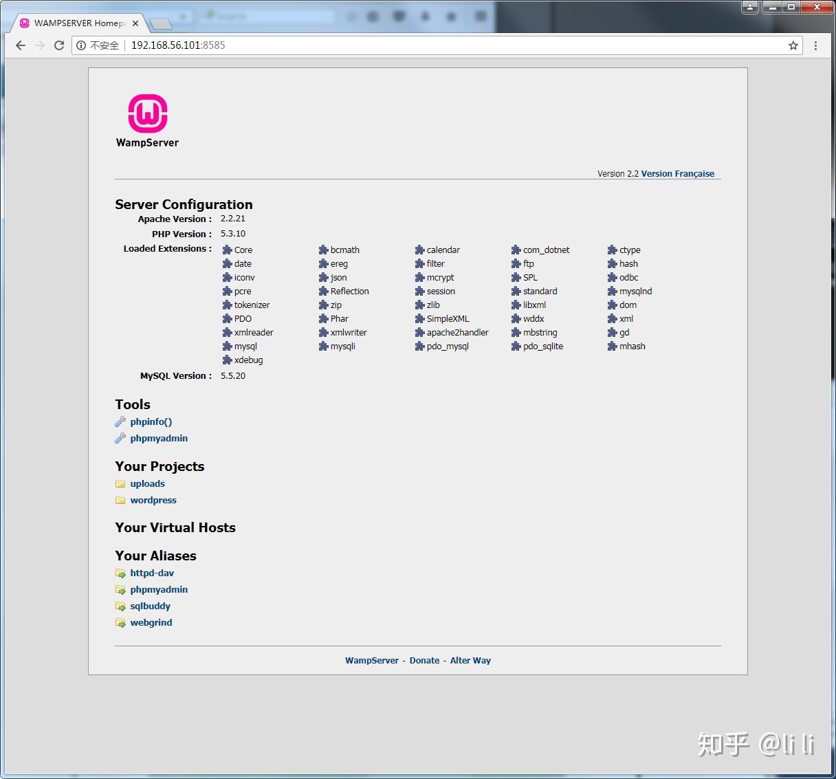 Metasploitable 3 实战渗透测试 - 知乎