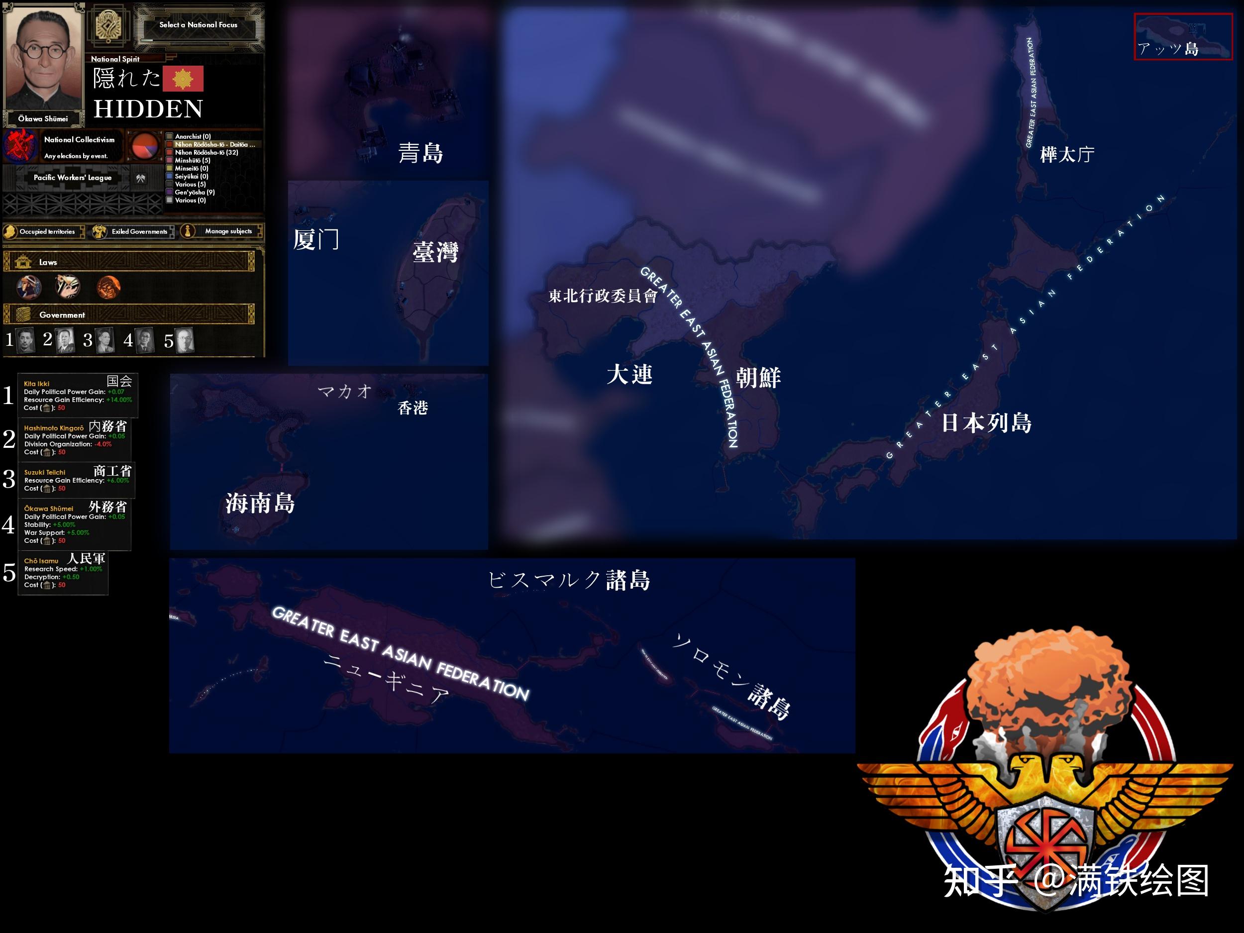 Judgement Day更新报告21 - 知乎