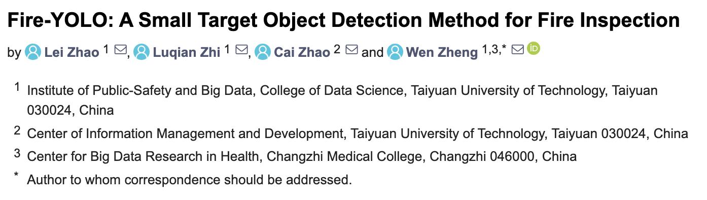 Fire-YOLO：一种用于火灾检测的小目标检测方法 - 知乎
