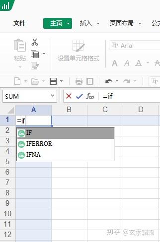 韩国的国产办公软件Hancom Office，简单开箱 - 知乎