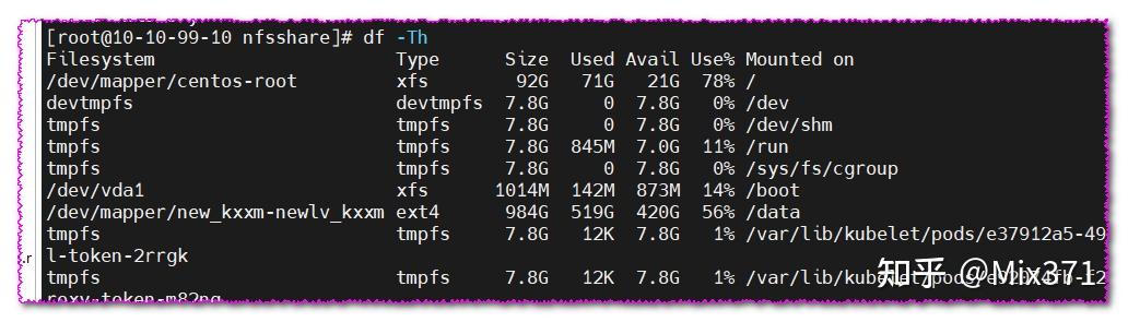 Centos lv扩容 - 知乎