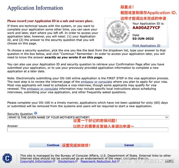 多图预警｜手把手教你填DS-160 - 知乎