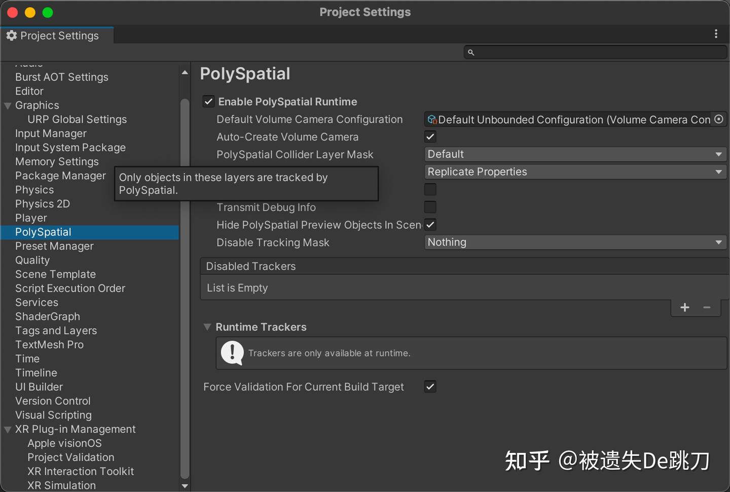 Apple Vision Pro 开发和Unity PolySpatial开发 初探 - 知乎
