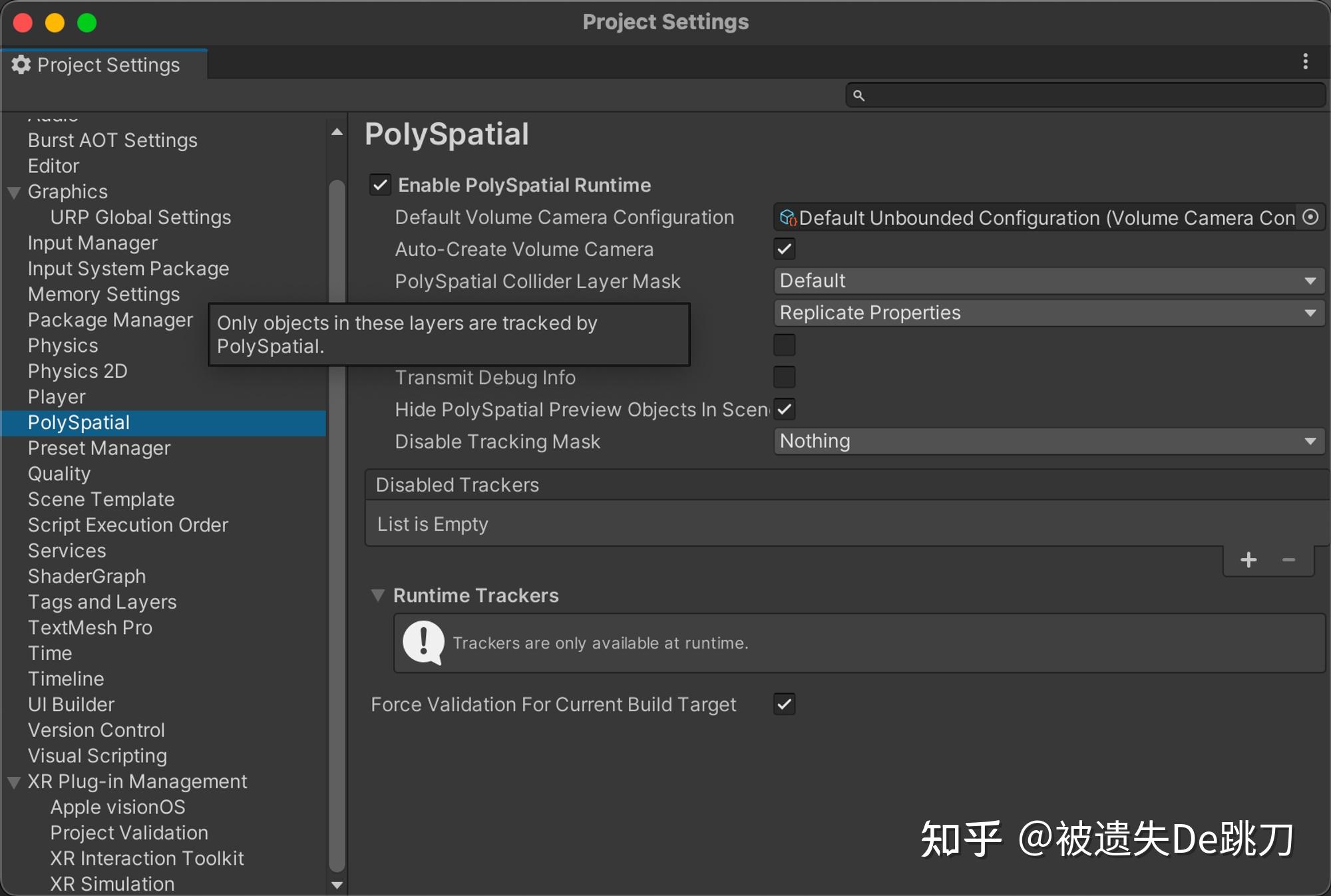 Apple Vision Pro 开发和Unity PolySpatial开发 初探 - 知乎