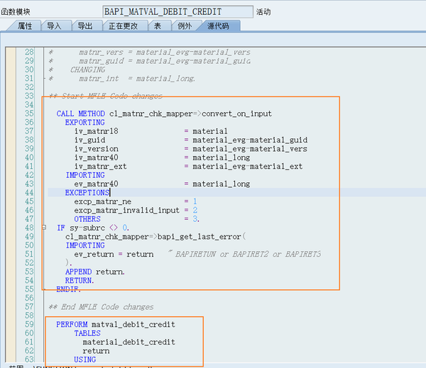 SAP工具箱 MR22自定义BAPI - 知乎