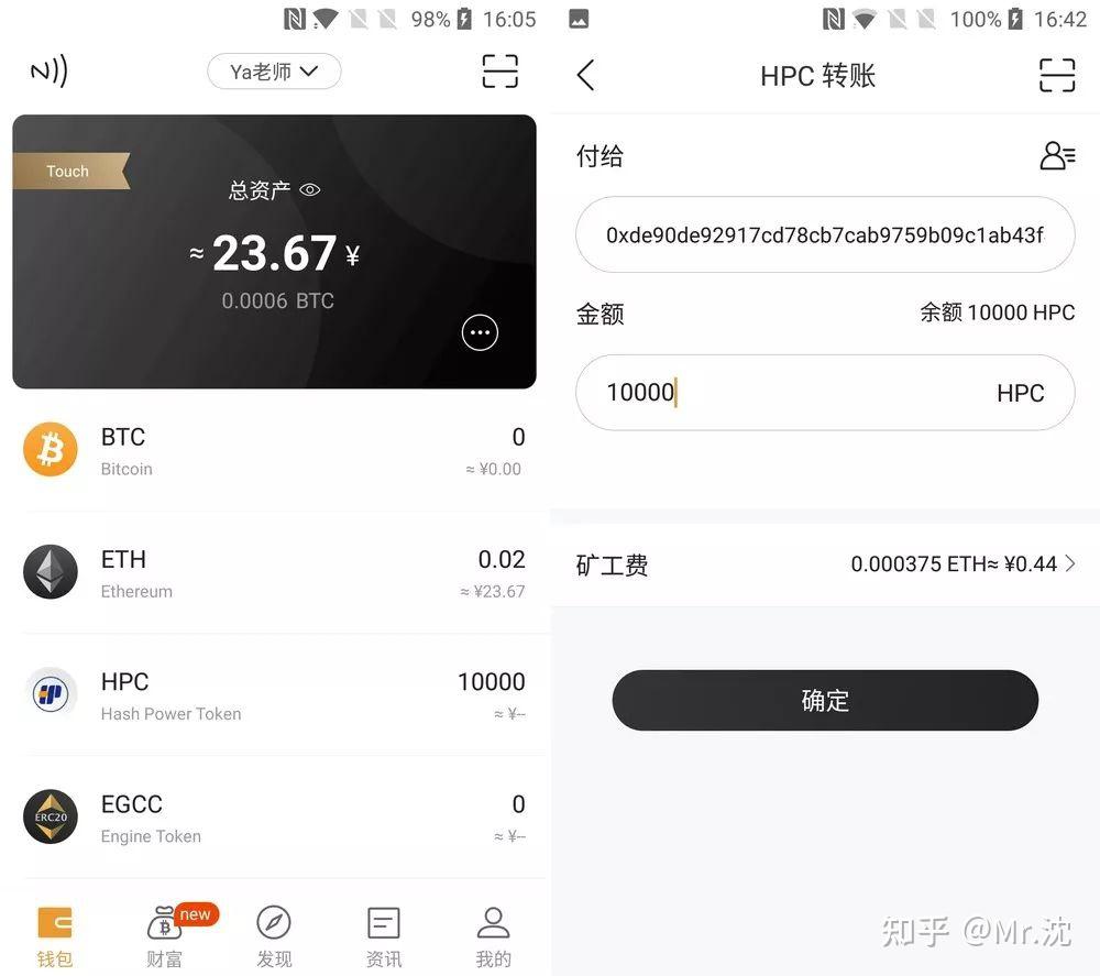 库神卡式硬件冷钱包ColdLar Touch好用吗？可以保存哪些币种？ - 知乎