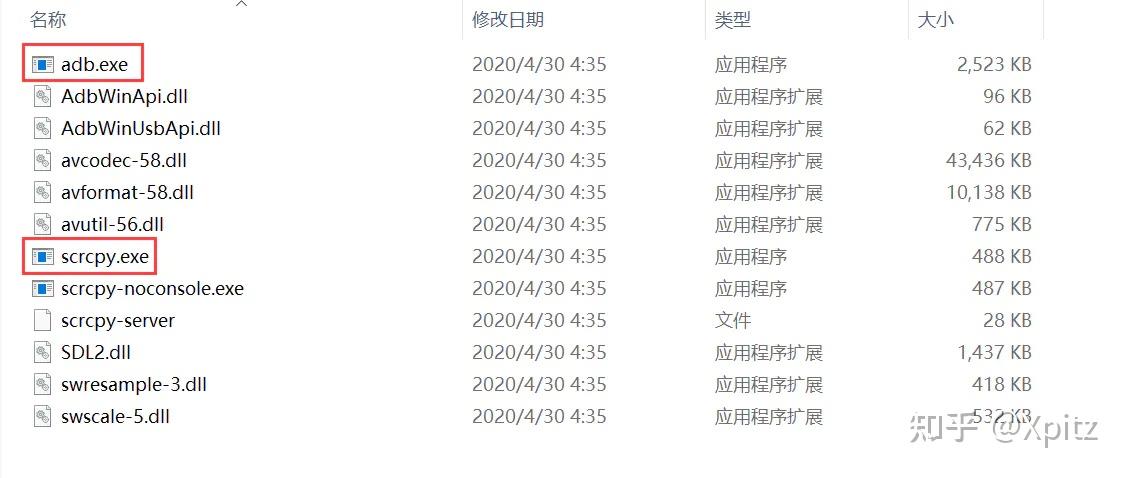 scrcpy 使用教程：将安卓设备投屏到 PC 端 - 知乎