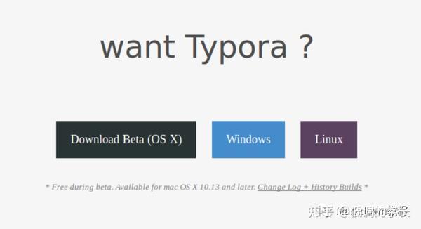 Typora下载及安装保姆级教程 - 知乎