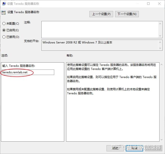 XBOX NAT类型:Teredo不合格解决方案 - 知乎
