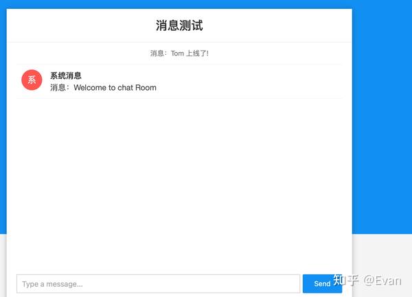 Spring Websocket Stomp Rabbitmq 集群解决方案 知乎