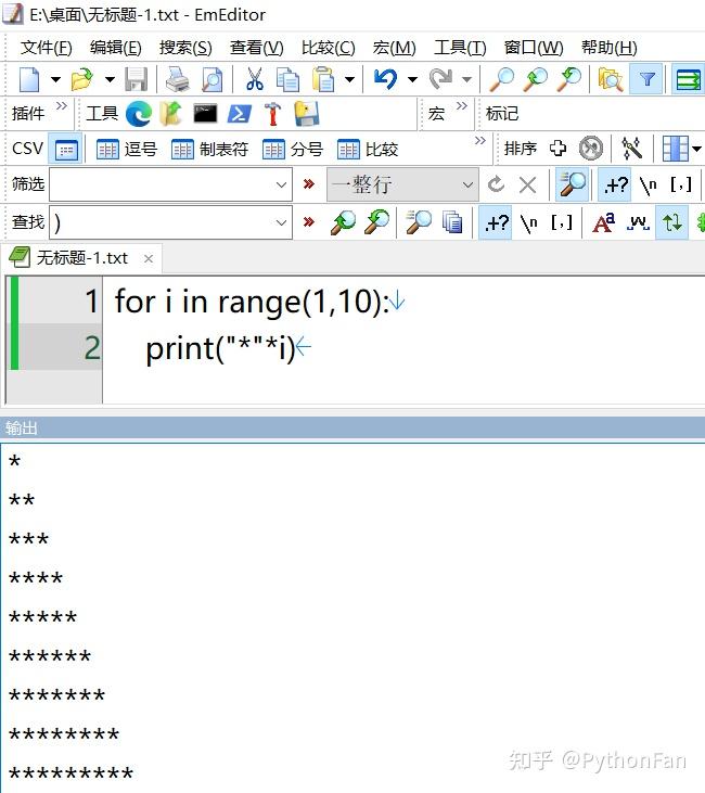 如何在Emeditor中调试Python代码 - 知乎