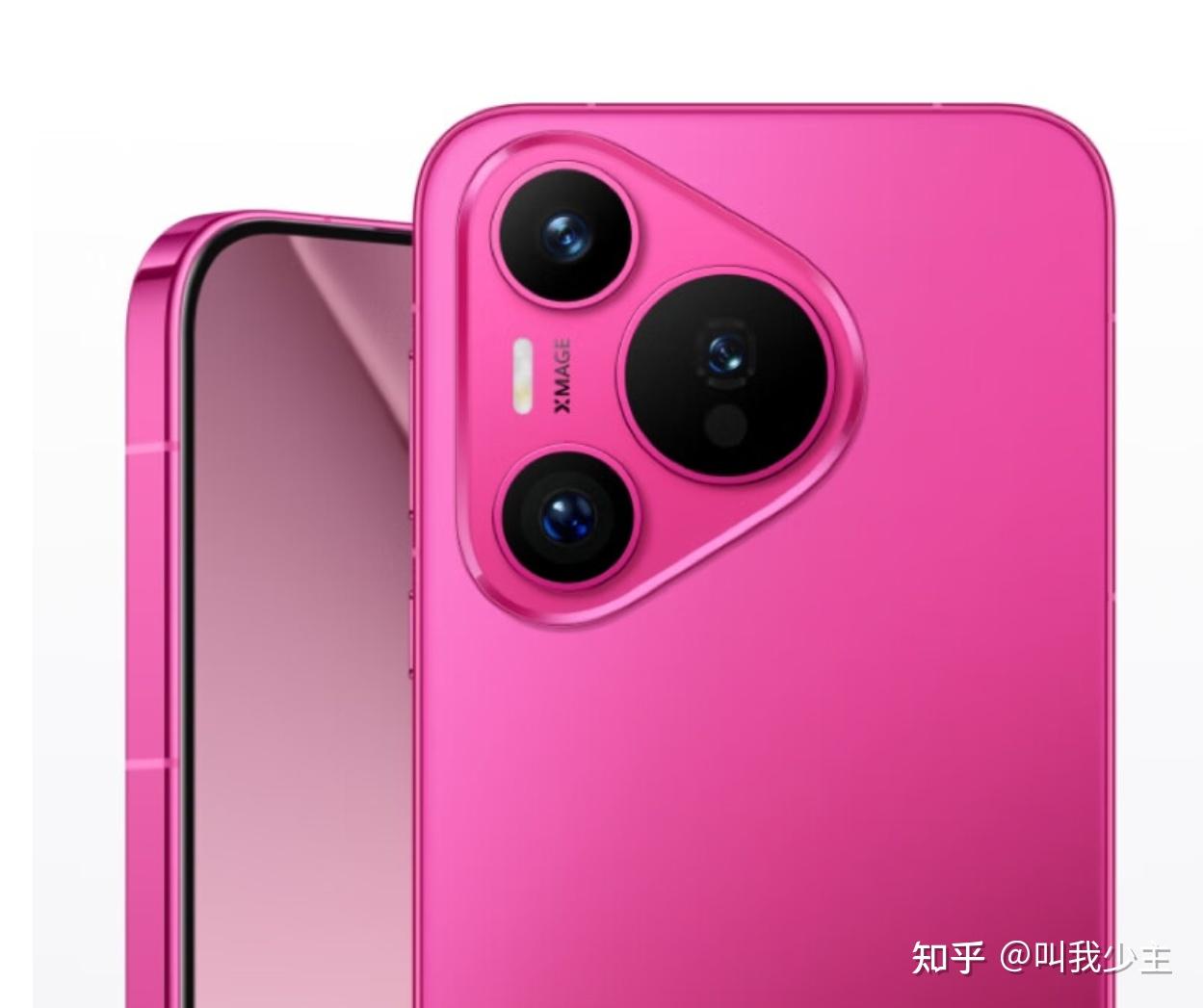 5499元！华为Pura70系列先锋开售，一文带你汇总参数盘点！ - 知乎