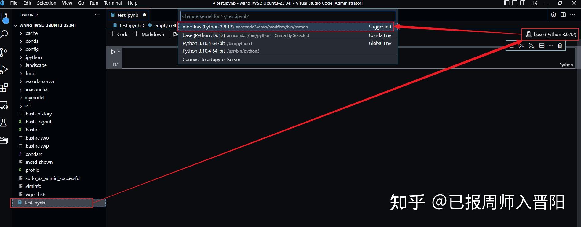 利用Python进行地下水模拟（番外4）-在 Linux / WSL 上运行 Modflow - 知乎