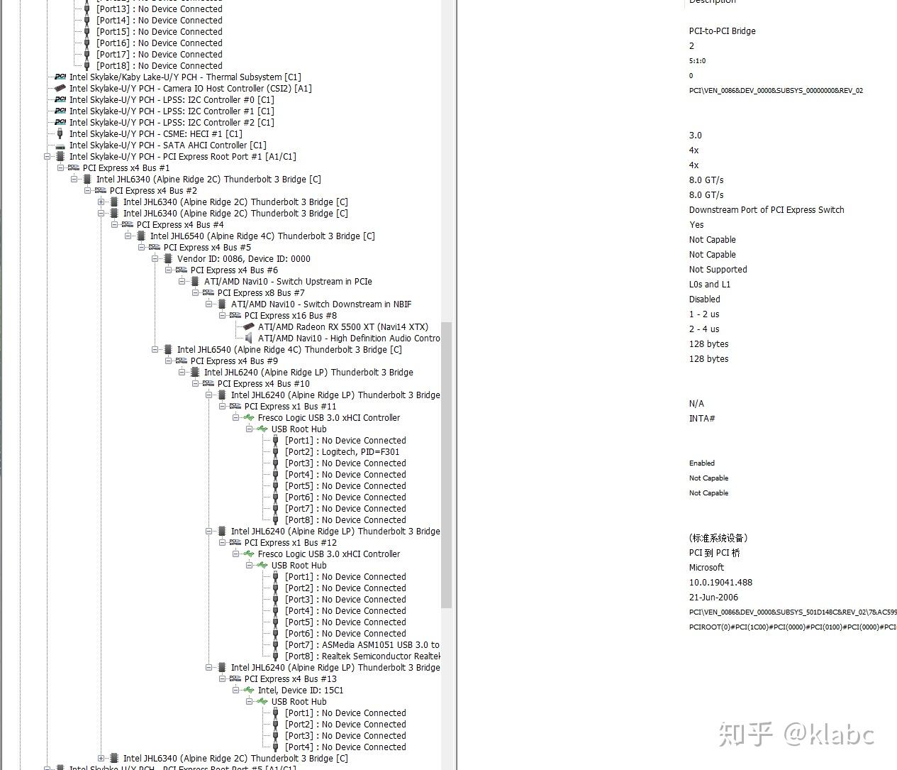 MANTIZ SATURN PRO EGPU 显卡坞体验评测 - 知乎
