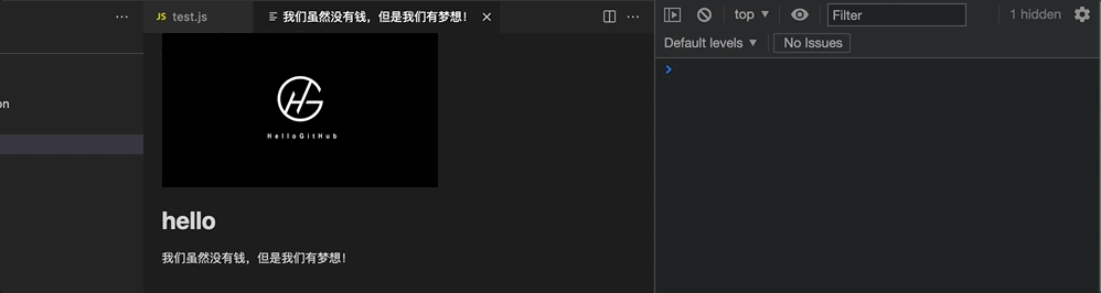 解锁 VS Code 更多可能性，轻松入门 WebView - 知乎