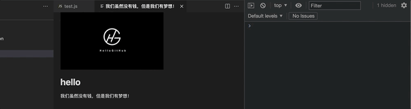解锁 VS Code 更多可能性，轻松入门 WebView - 知乎