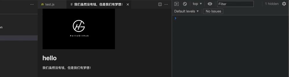 解锁 VS Code 更多可能性，轻松入门 WebView - 知乎