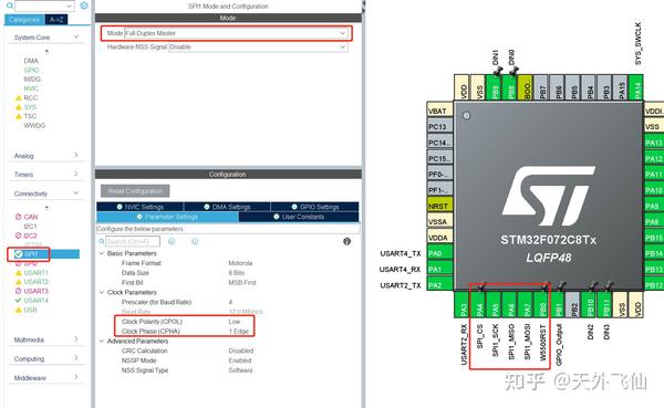 STM32使用HAL库驱动W5500实现网络通讯 - 知乎