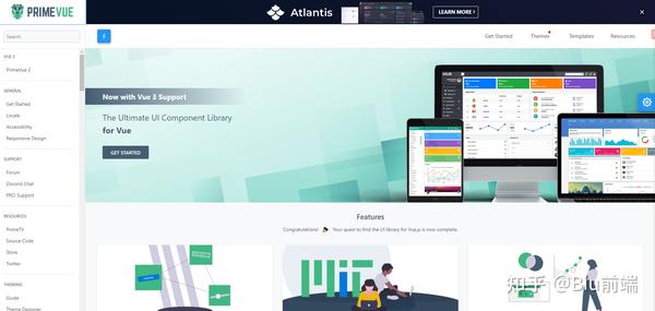 精选十款最新 Vue3 PC端框架大集合 没人敢说的大实话 - 知乎