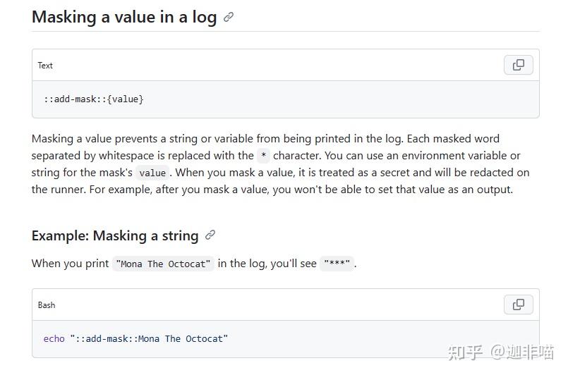 Github actions+echo+::add-mask:: v1简单测试 - 知乎