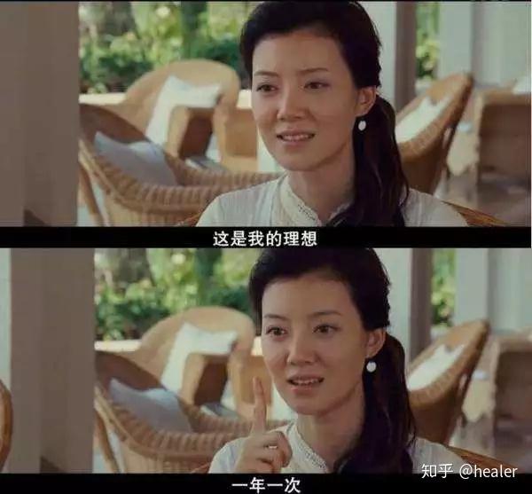 老公进不来?岛国超污日剧又来毁三观了 知乎