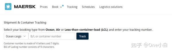 10 个海运船公司及集装箱货物状态追踪网址分享 - 知乎