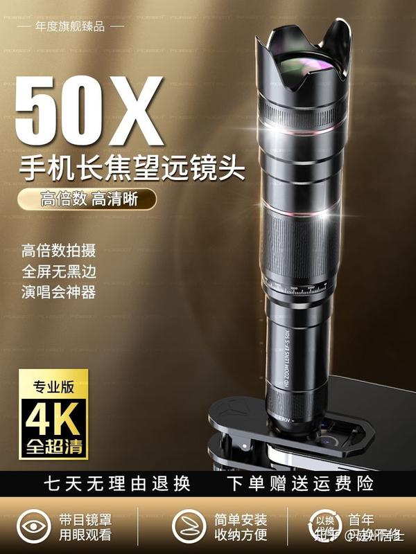 索尼70-350g综合体验(多图) - 知乎