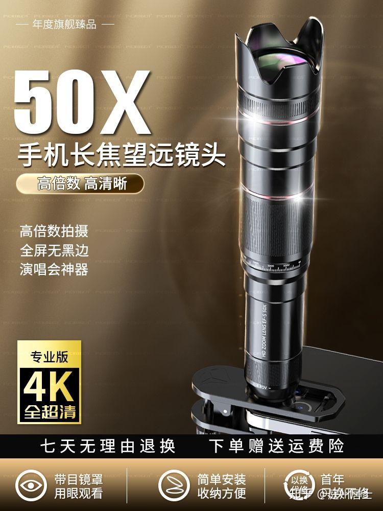 索尼70-350g综合体验(多图) - 知乎