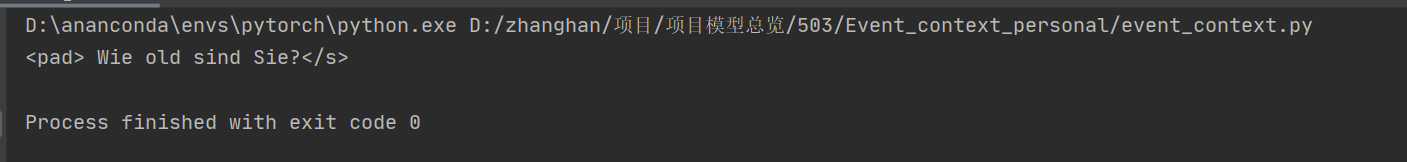 从Hugging Face中下载数据集、模型到本地 - 知乎