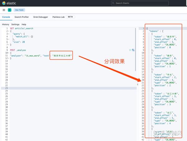 MySQ通过Canel同步数据到 ES 实战 - 知乎