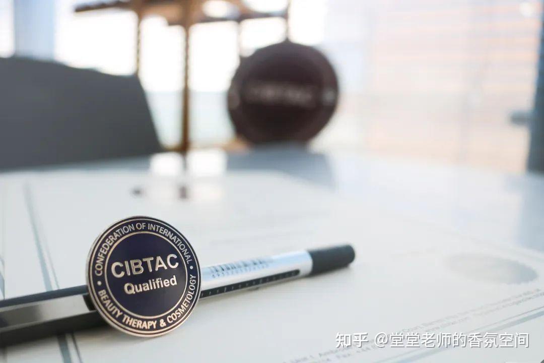 CIBTAC认证『证书』和『徽章』快马加鞭ing，请签收！ - 知乎