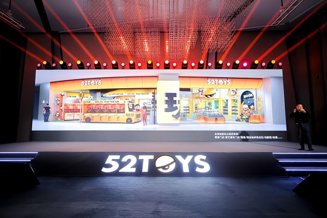 52TOYS发布全新品牌主张“玩点有趣的”，要做中国很会“玩”的公司 - 知乎