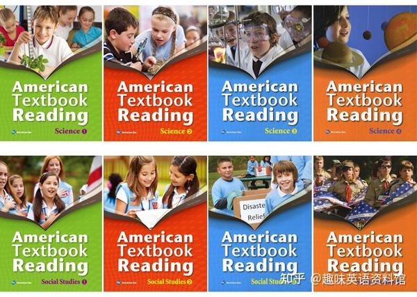 我又挖到宝！Brian老师的美国小学自然科学和社会科学《American Textbook Reading》 - 知乎