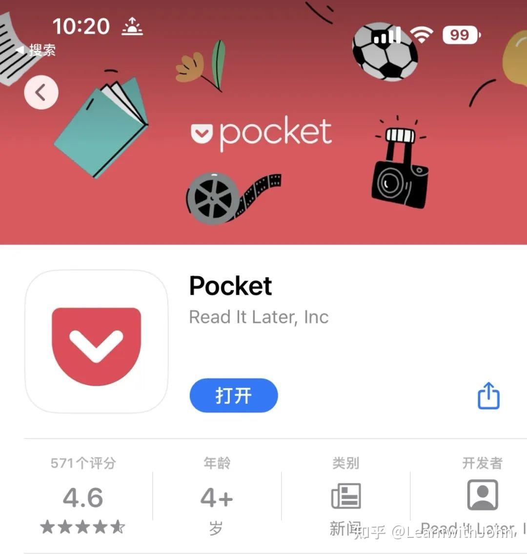 这个免费软件让学习母语水平的外语文章变得容易 - 知乎