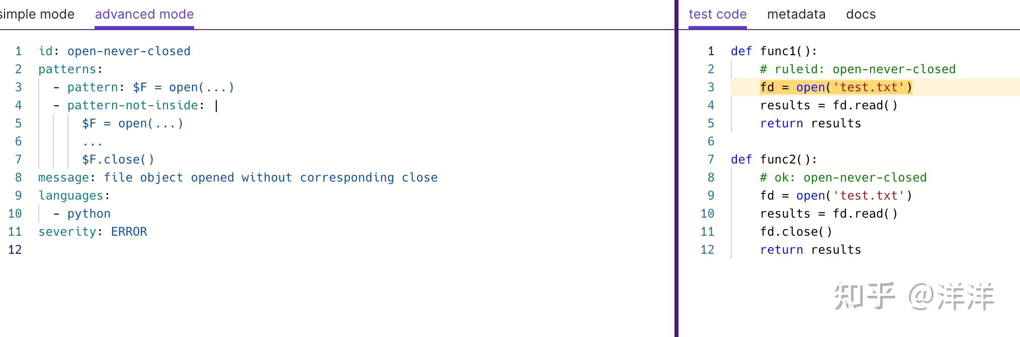 Semgrep 之规则语法（三） - 知乎