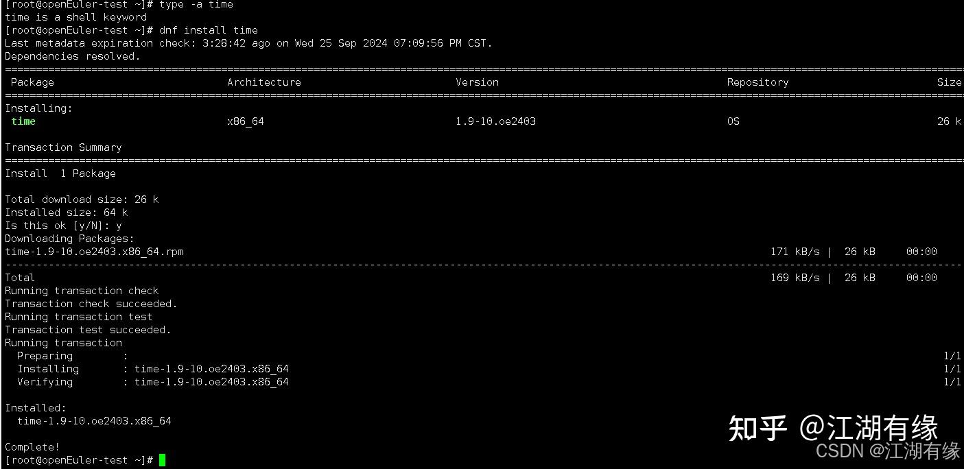 Linux系统之time命令的基本使用 - 知乎