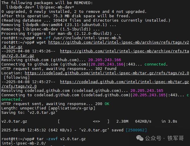 CentOS迁移指南：在Ubuntu上从零编译部署VPP+DPDK，解锁Ubuntu网络性能！ - 知乎