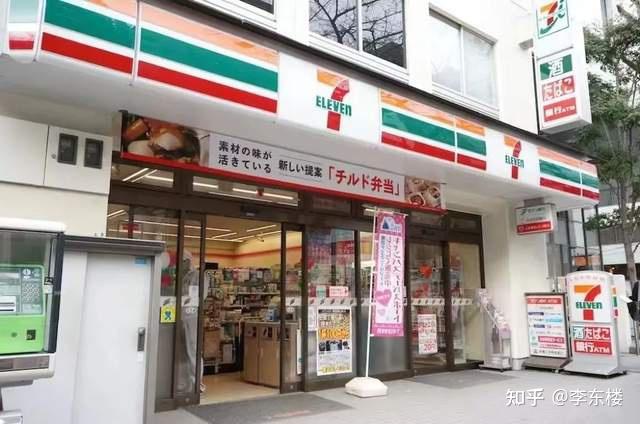 7-11在中国走下神坛 - 知乎