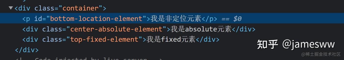 我用document.elementFromPoint模拟了html元素的出栈顺序 - 知乎