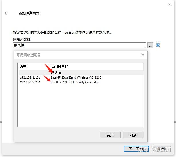 dgiot-dtu实现PLC数据采集上云实时查看 - 知乎