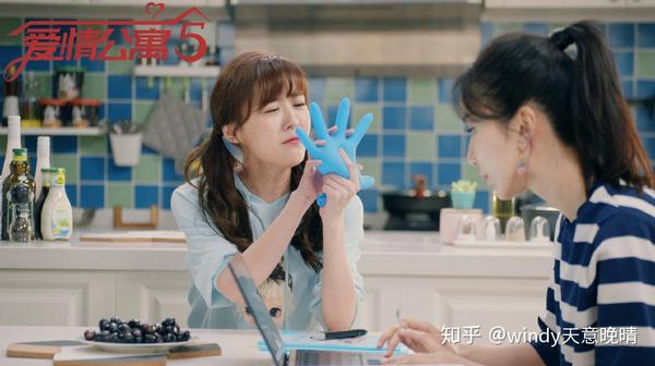 《爱情公寓5》:现实生活中的美嘉,会是男生最喜欢的类型 知乎