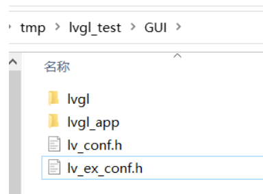 lvgl最新版本在STM32上的移植使用 - 知乎