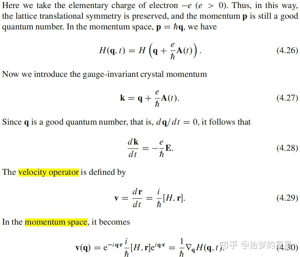 Quantum Hall Conductance & Chern Number 学习笔记 - 知乎
