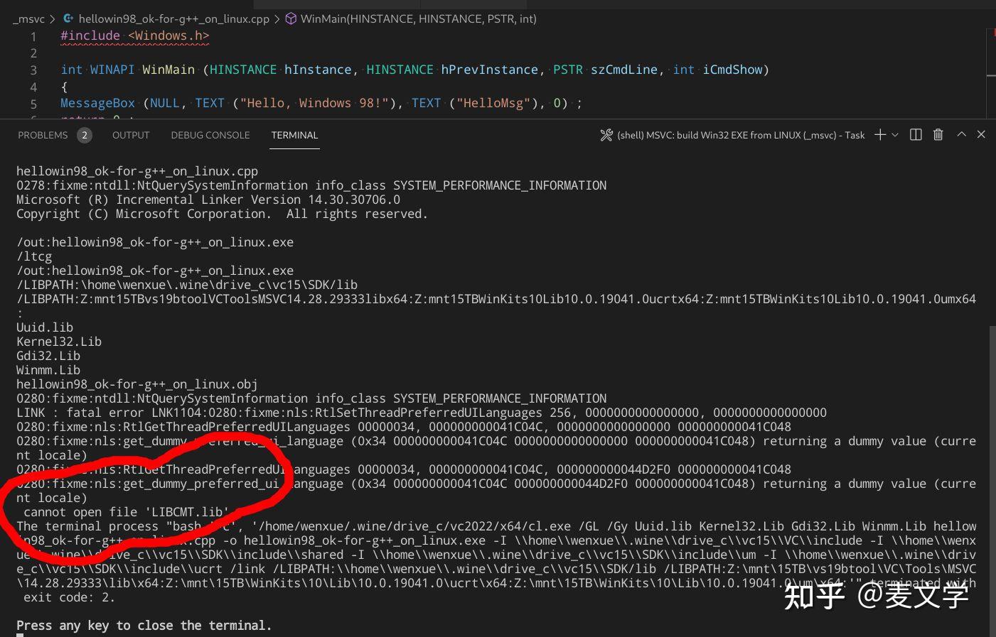 VS CODE笔记：混乱和痛苦中的尝试 CL.EXE 在 LINUX 下交叉编译 PROGRAMMING WINDOWS 一书中的 Win32 “Hello World” - 知乎