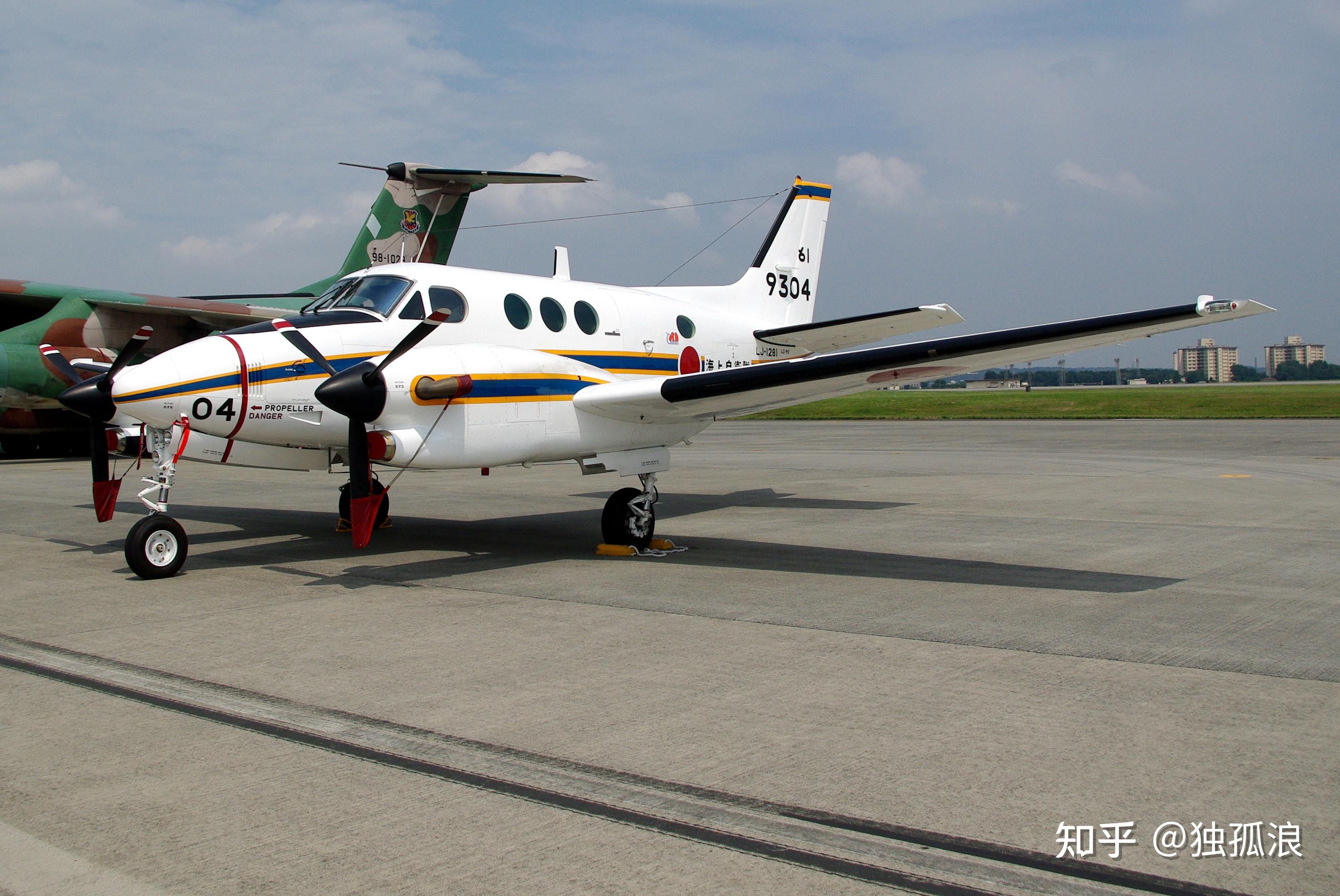 日本自卫队战机图鉴38（LC-90） - 知乎